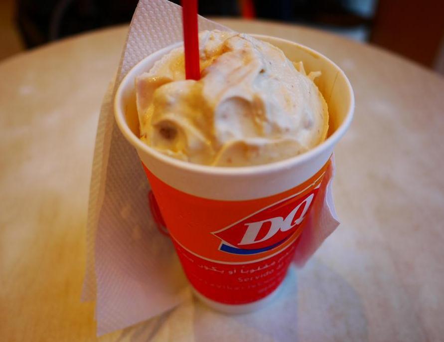 DQ冰淇淋 - 快懂百科