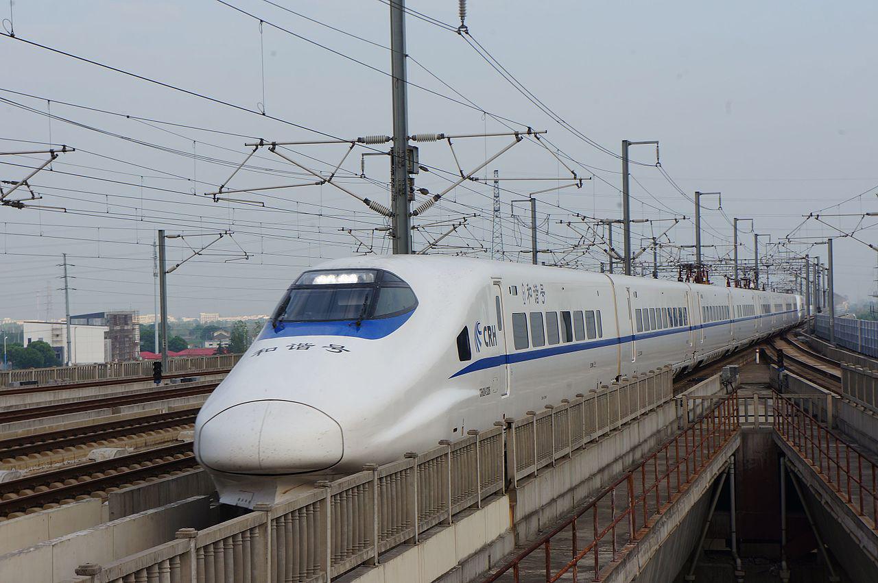 和谐号CRH2型电力动车组 - 快懂百科