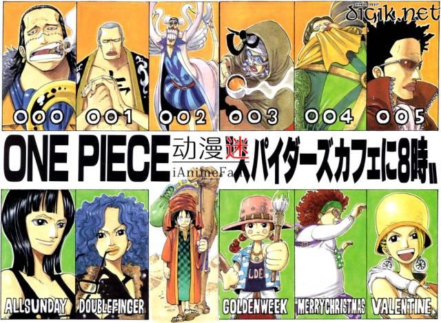 巴洛克工作社 - 快懂百科