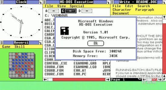 Windows 2.0 - 快懂百科