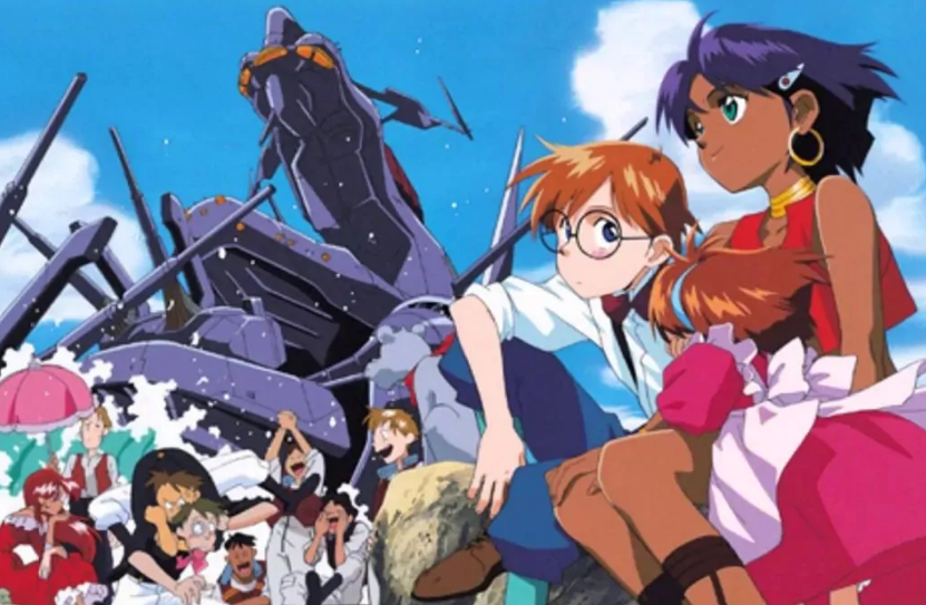 GAINAX - 快懂百科