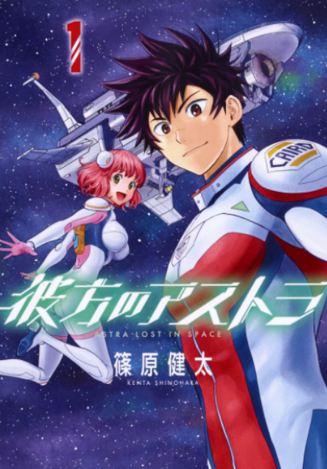 少年JUMP+ - 快懂百科