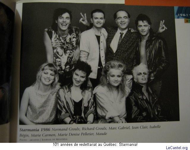 星幻 - 快懂百科