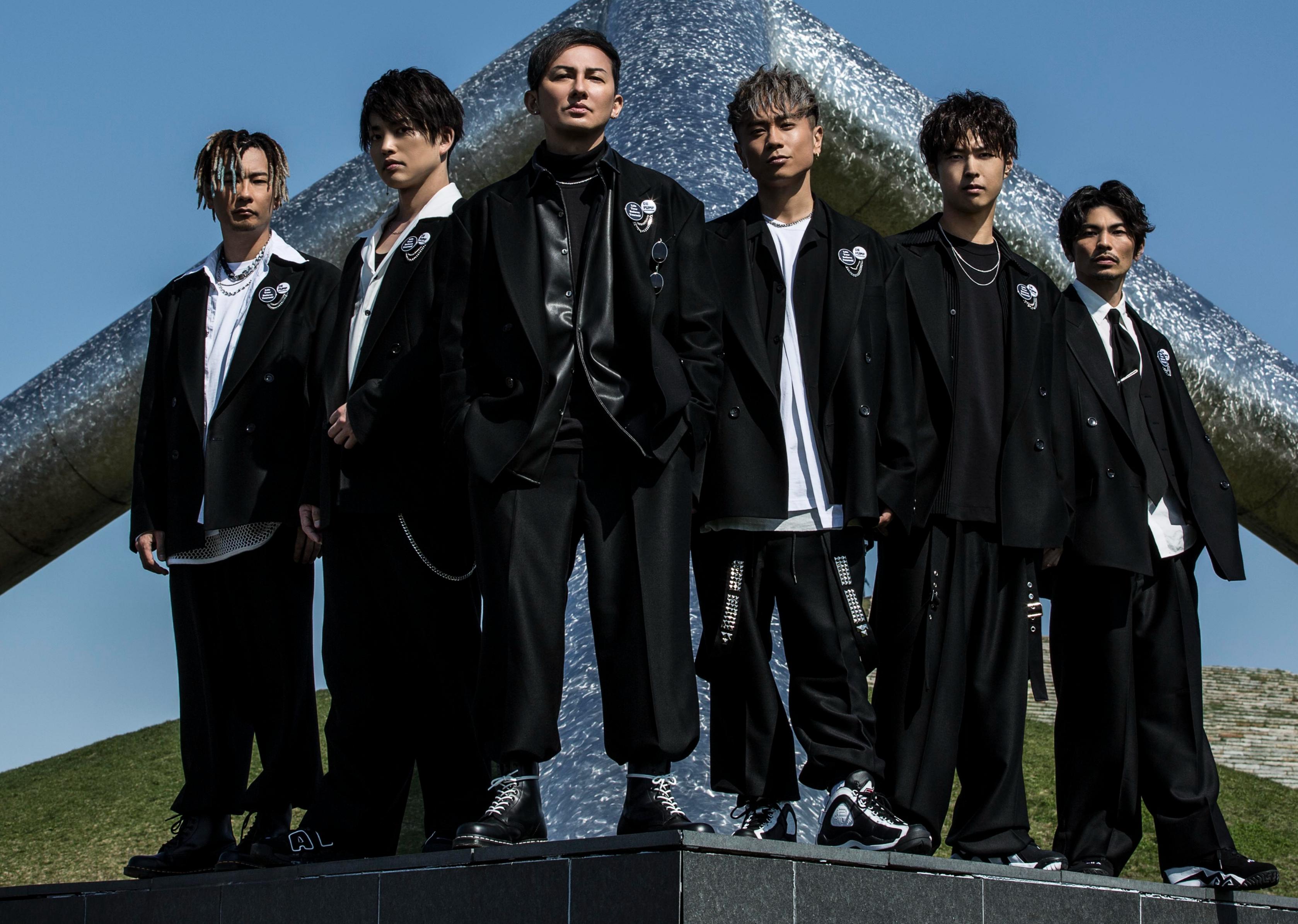 DA PUMP - 快懂百科