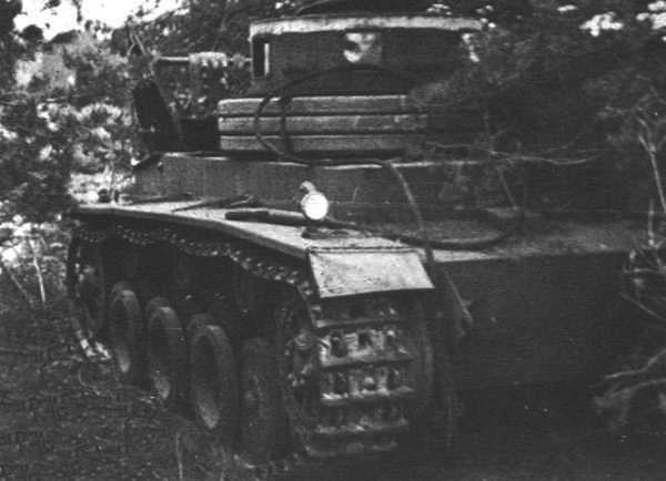 vk3001中型坦克 - 快懂百科