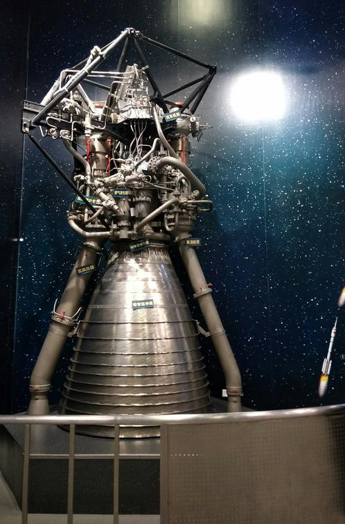 YF-77火箭发动机 - 快懂百科