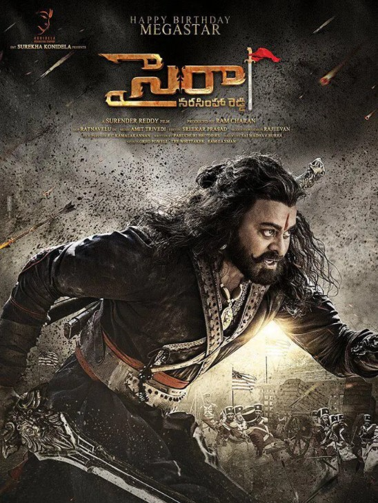 赤拉尼维 - 快懂百科