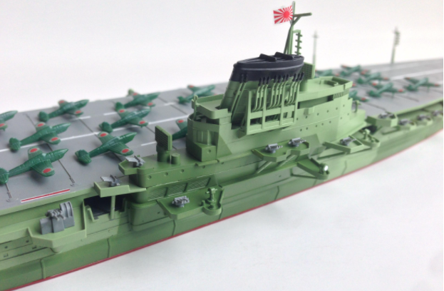 信浓号航空母舰 - 快懂百科