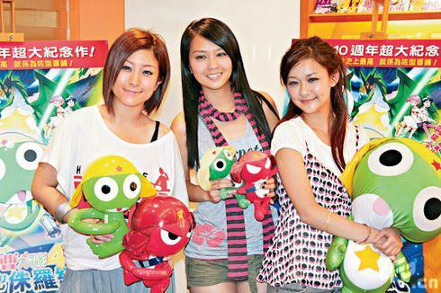 HOTCHA - 快懂百科