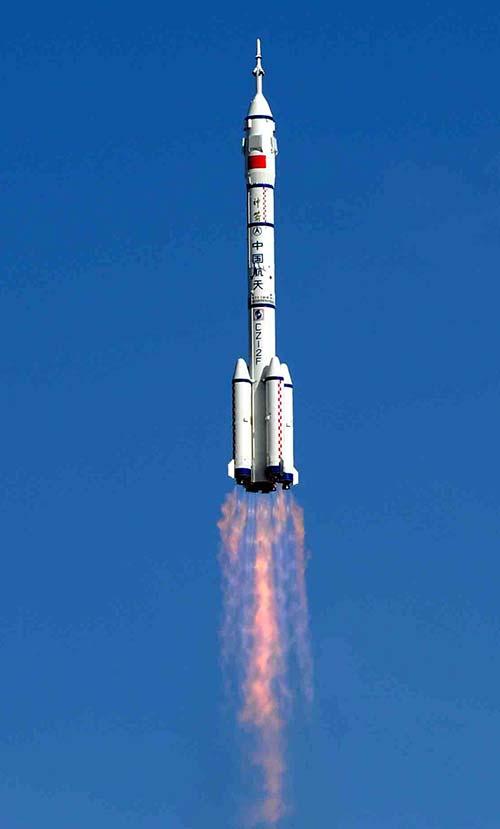 火箭发展历史 - 快懂百科