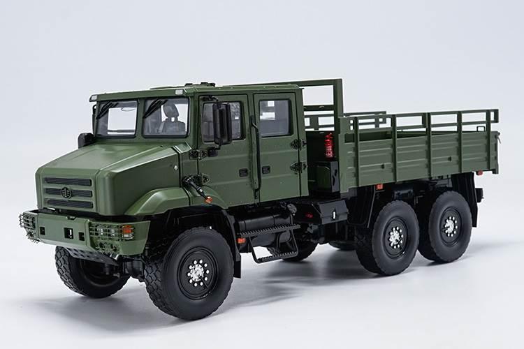 一汽解放MV3 - 快懂百科