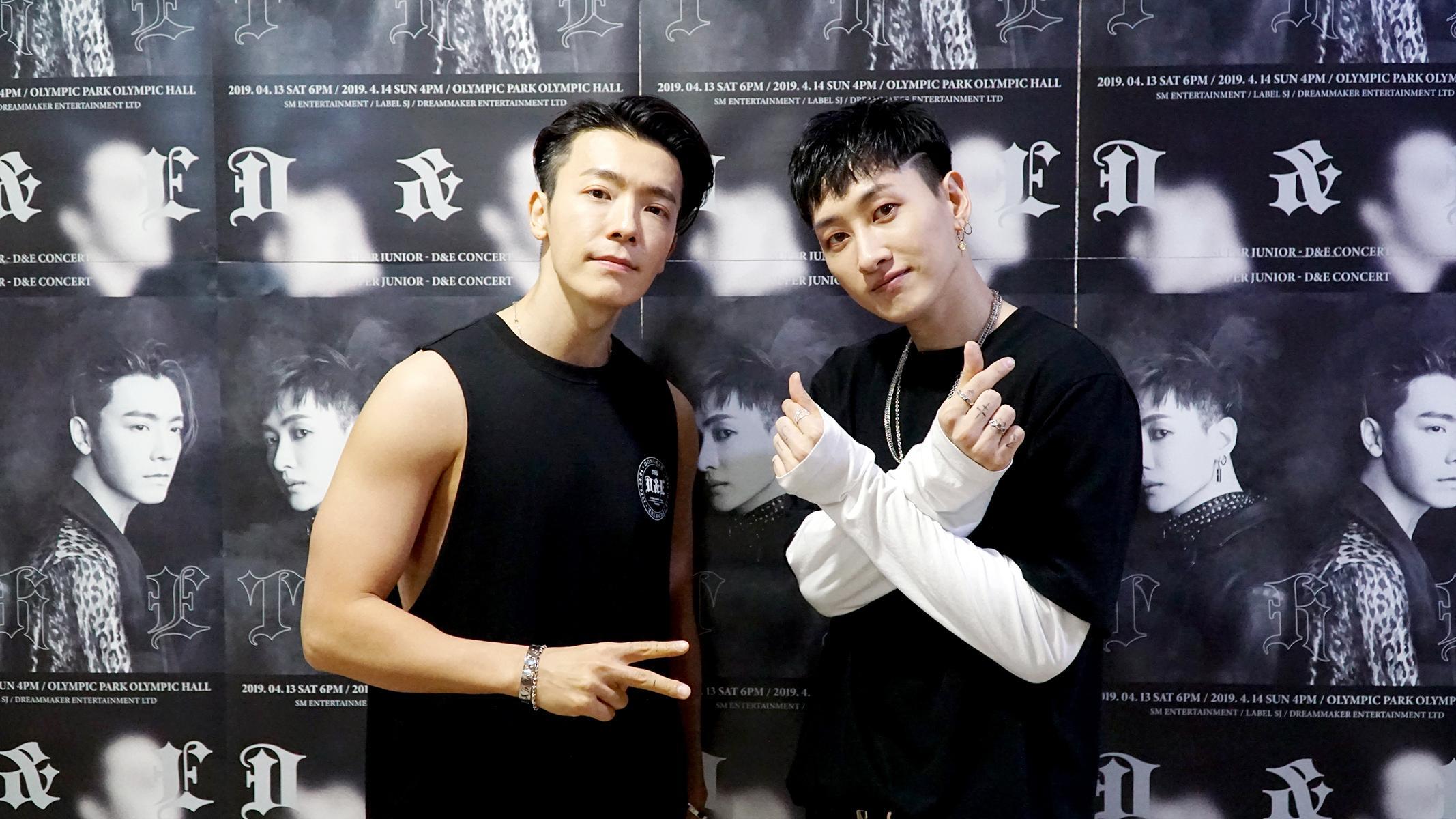 Super Junior Donghae & Eunhyuk - 快懂百科