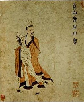 Bo He (帛和) – Chinese Culture in English