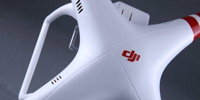 大疆Phantom 1 - 快懂百科