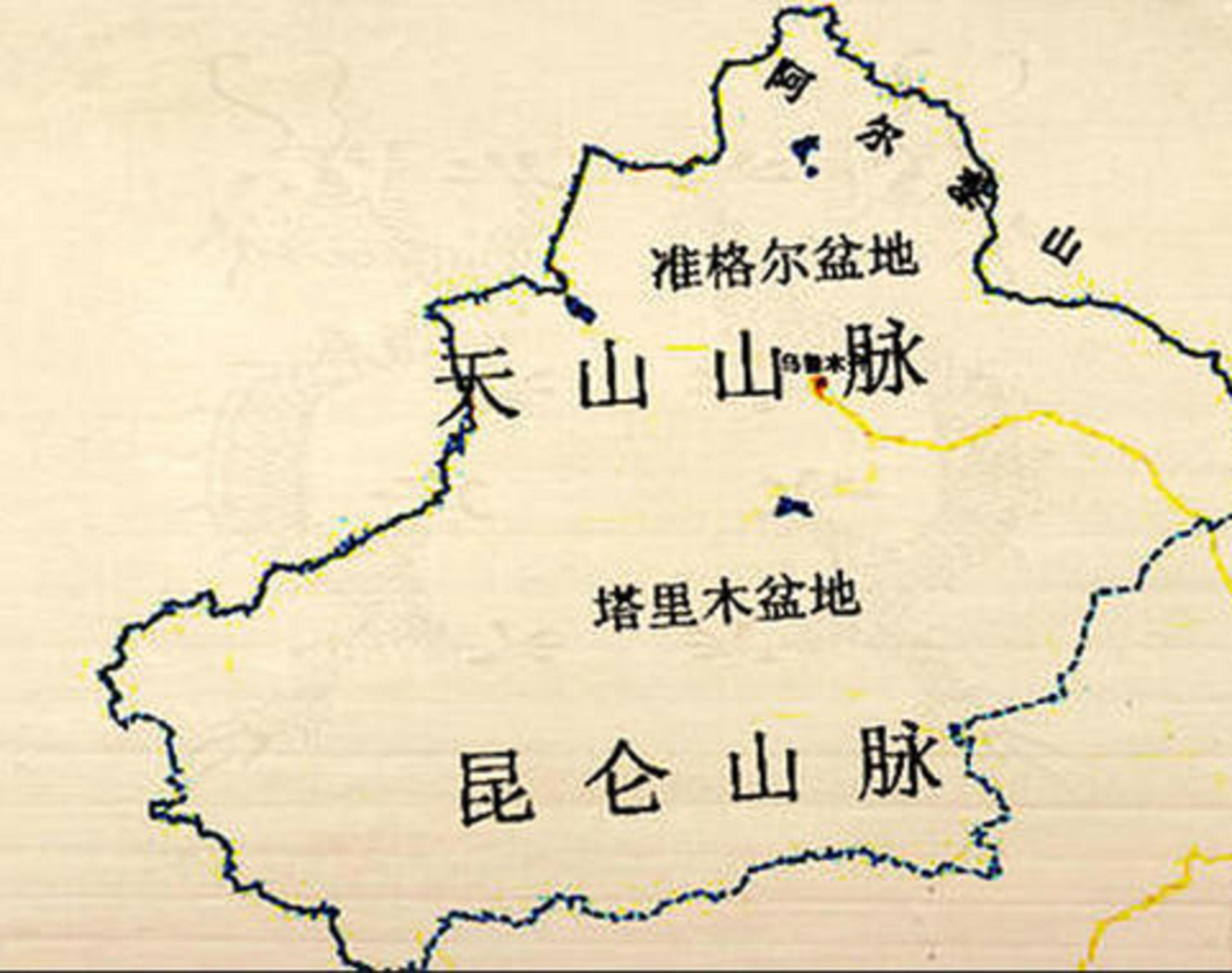 新疆 - 快懂百科