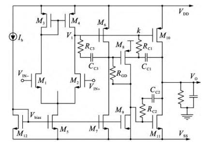 AB类放大器 - 快懂百科