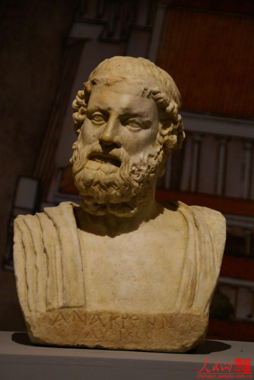 阿那克里翁 - 快懂百科