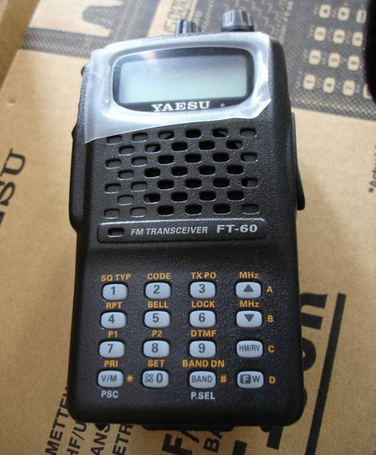 FT-60R - 快懂百科