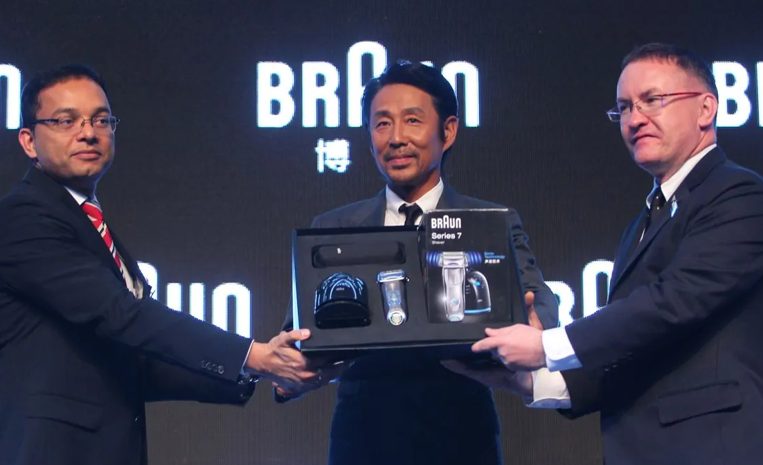 博朗 - 快懂百科