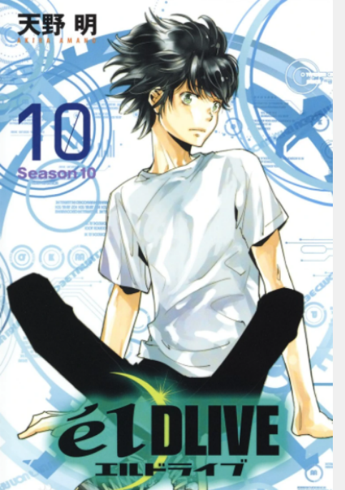 少年JUMP+ - 快懂百科