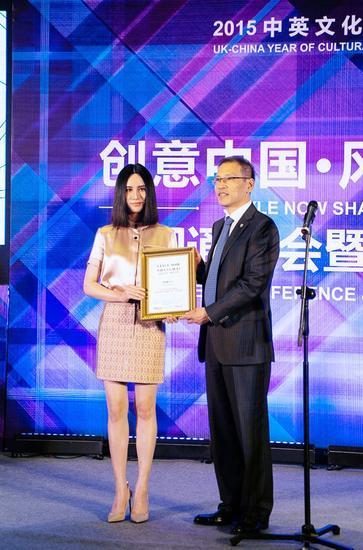 Big up - 快懂百科