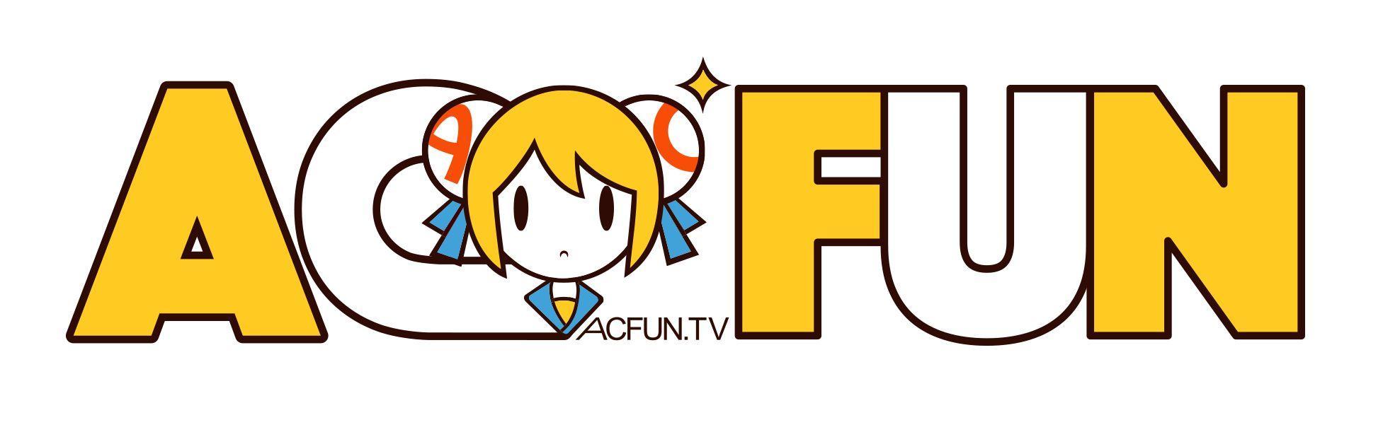 AcFun - 快懂百科