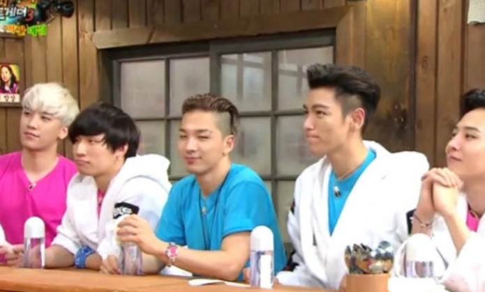 happy together - 快懂百科