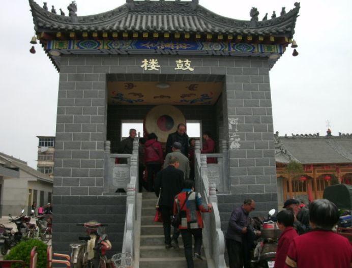 凤翔府 - 快懂百科