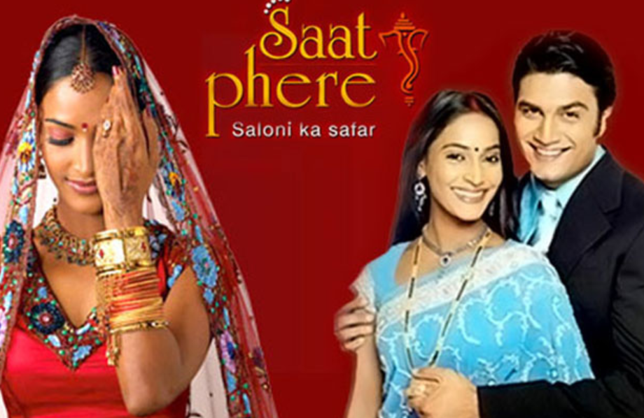 尼娜·古普塔 - 快懂百科