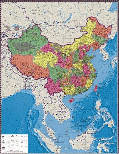 九段线 - 快懂百科