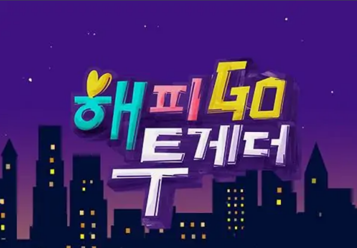 happy together - 快懂百科