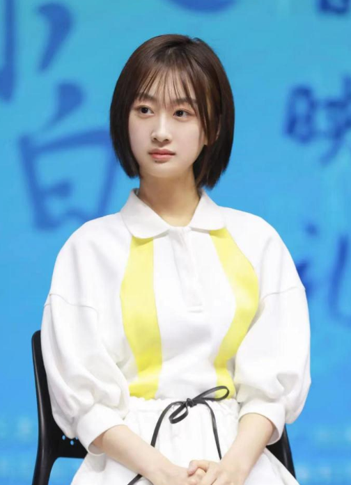 白妤霏 - 快懂百科