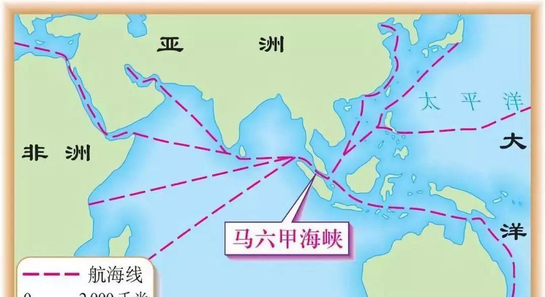 马六甲海峡 - 快懂百科