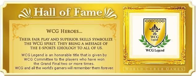 WCG名人堂 - 快懂百科