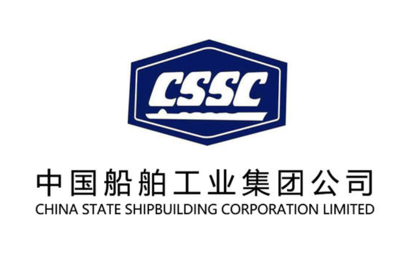 中国船舶工业集团有限公司 - 快懂百科